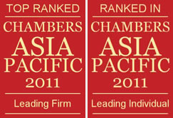 Chambers Asia-Pacific 2011 | Awards & Rankings | News | Nishimura & Asahi